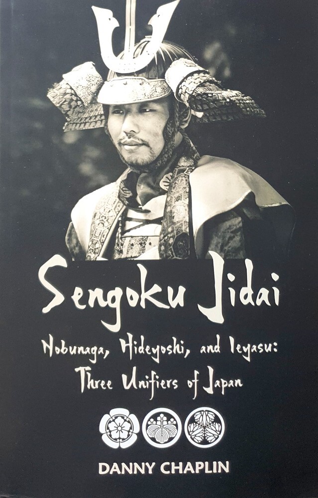 Sengoku Jidai. Nobunaga, Hideyoshi, And Ieyasu. Three Unifiers Of Japan ...